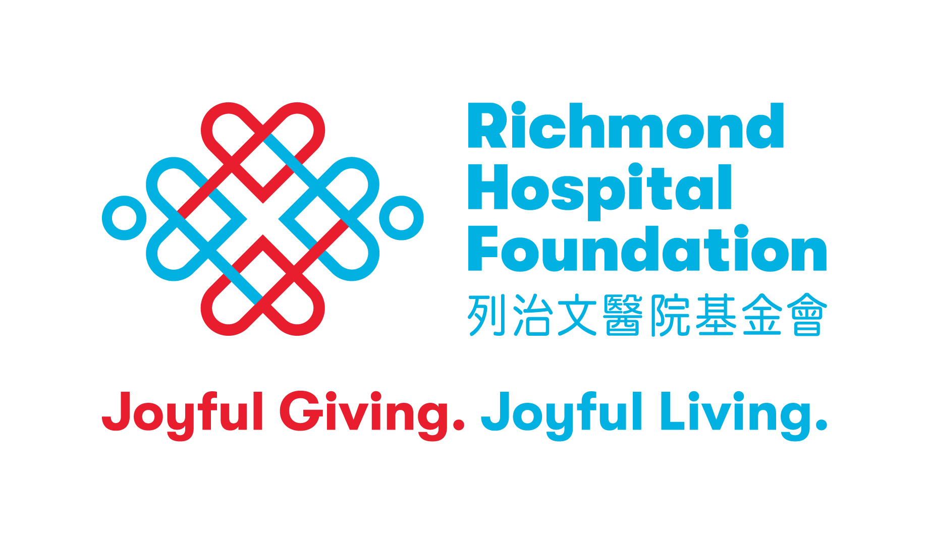 RCG continues as Richmond Hospital Foundation’s three-year volunteer ...